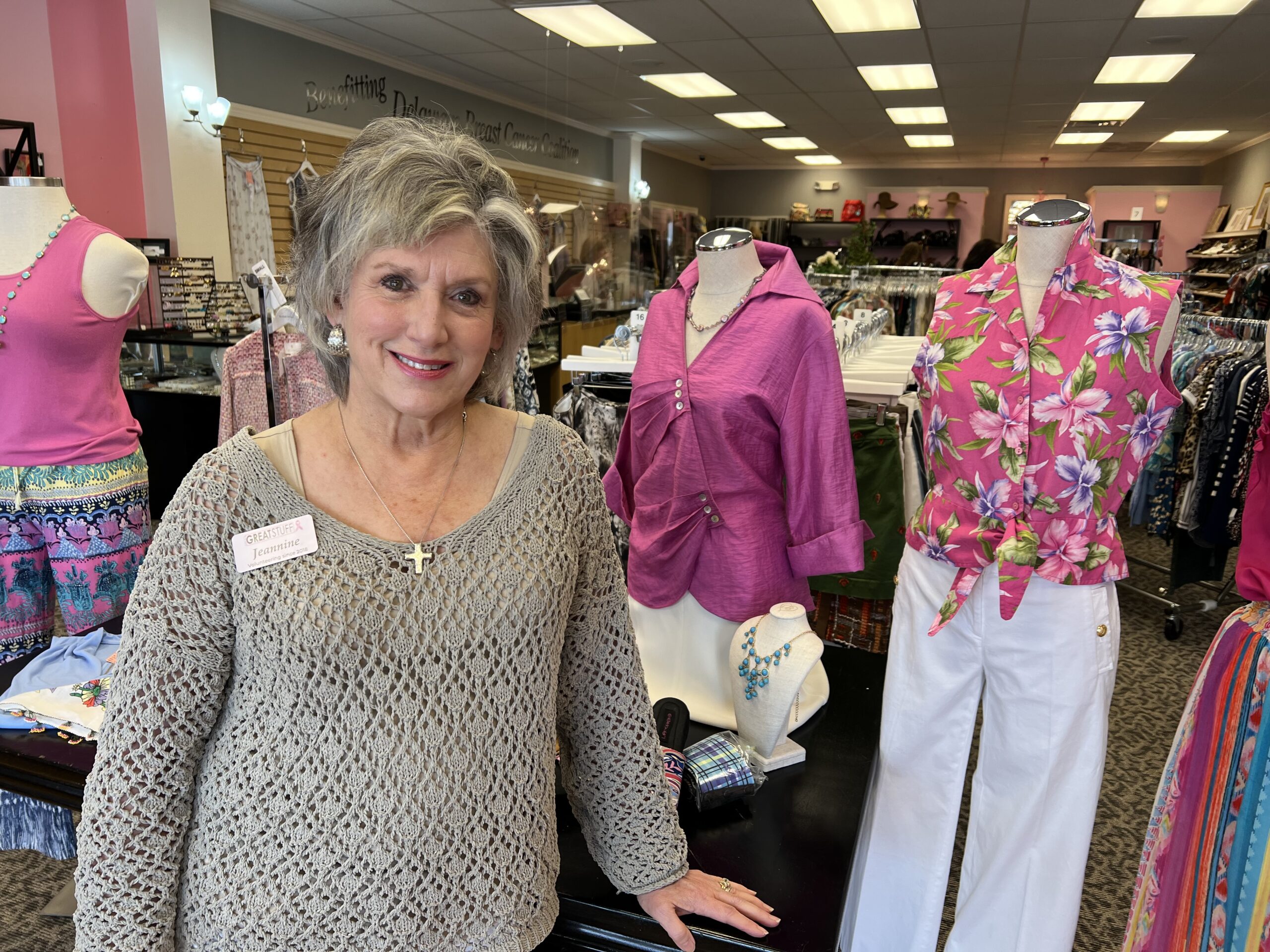Volunteer – Great Stuff Resale – Women's clothing & home furnishings in ...